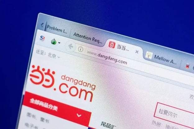 Top 21 Chinese Ecommerce Platforms to Sell Your Products